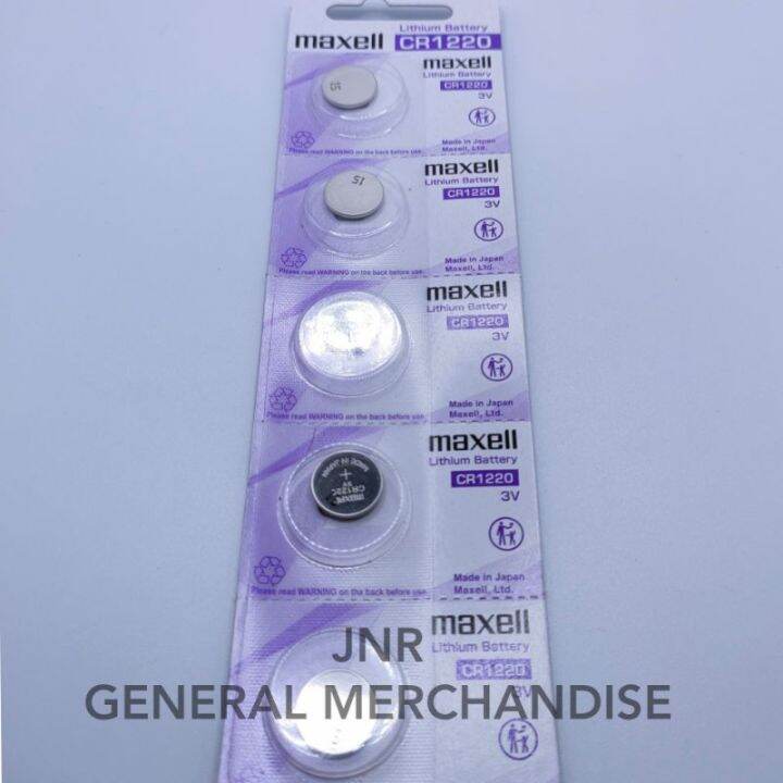 CR1220 ORIGINAL LITHIUM 3V BATTERY 1 PAD Maxell 1220 | Lazada PH