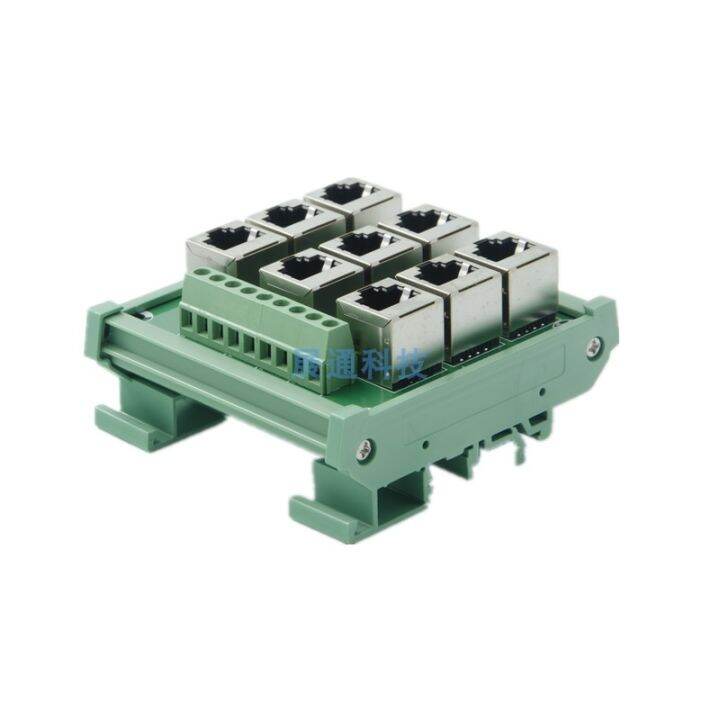 1 To 9 Port RJ45 To Terminals Breakout PCB Board Ethernet LAN Inter ...