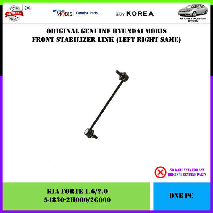 (FT-1) Kia Forte 1.6/2.0 Genuine Mobis Front Stabilizer Link 1pc (LH RH ...