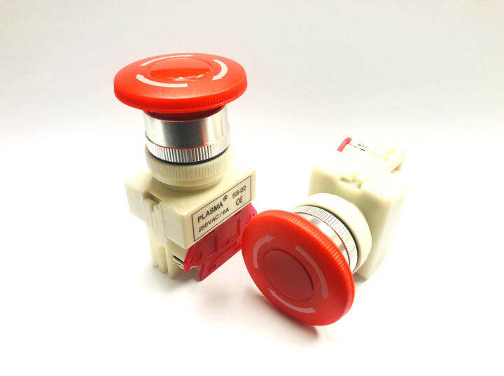 Plasma EM-30 30mm Emergency Push Button with Reset | Lazada