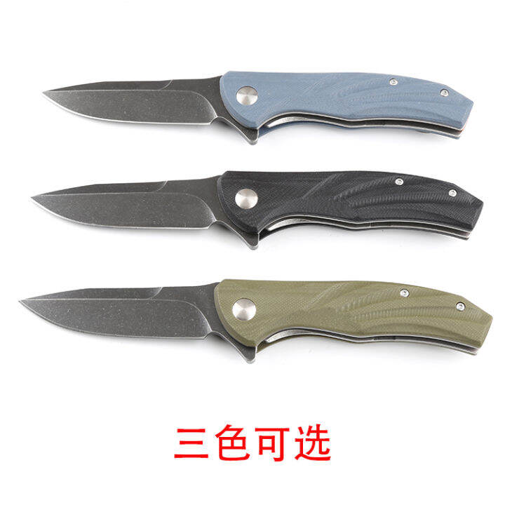 Folding knife self-defense outdoor knife self-defense cold weapon ...