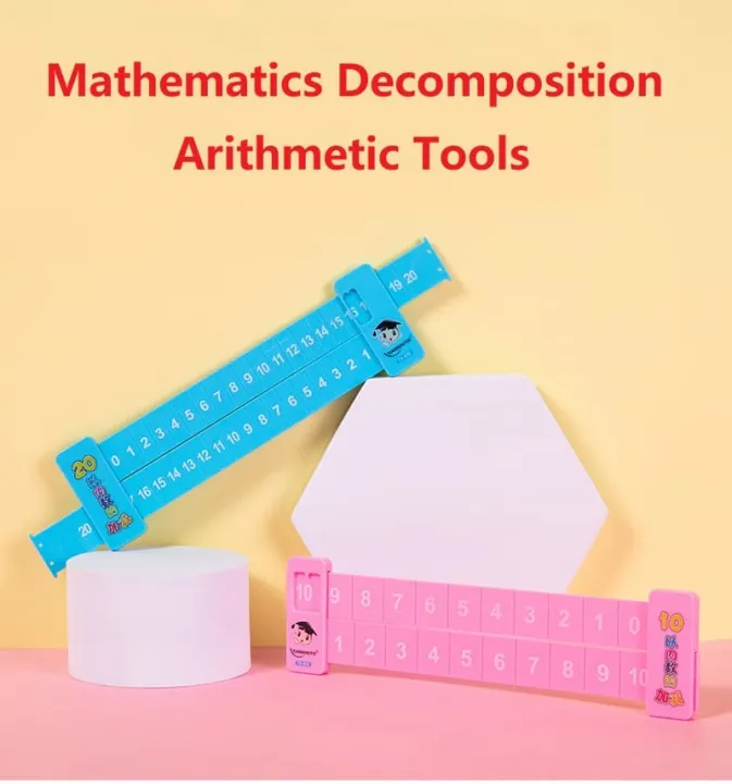 Kids Early Educational Toys Mathematics Decomposition Ruler ...