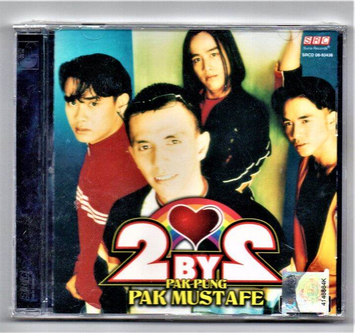 2 BY 2 - Pak Pung Pak Mustafe ( CD ) | Lazada