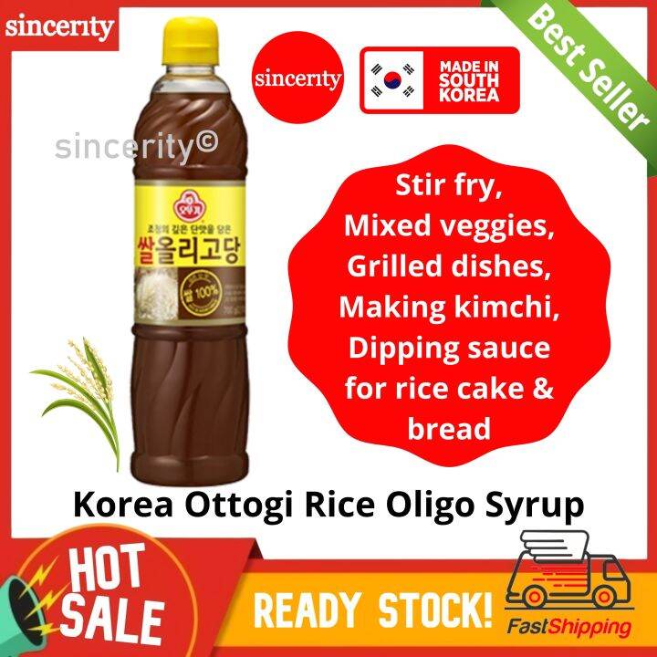 Korea Ottogi Rice Oligo Syrup Korea Syrup Stir Fry Mixed Veggies ...