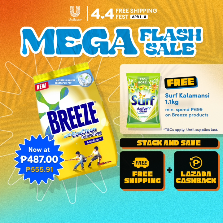Breeze Powder Detergent ActivBleach with Powercare Technology 2.94kg ...