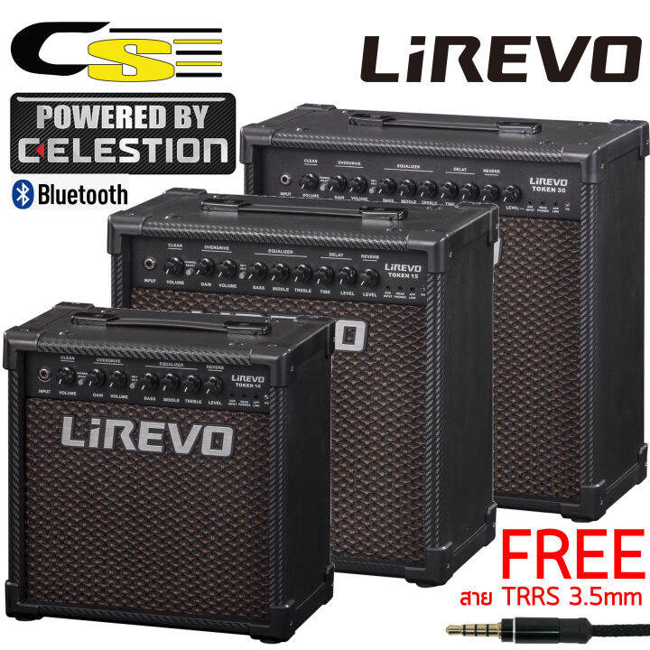 LIREVO Token Electric Amp แอมป์กีตาร์ไฟฟ้า 10วัตต์, 15วัตต์ และ 30วัตต์ ...