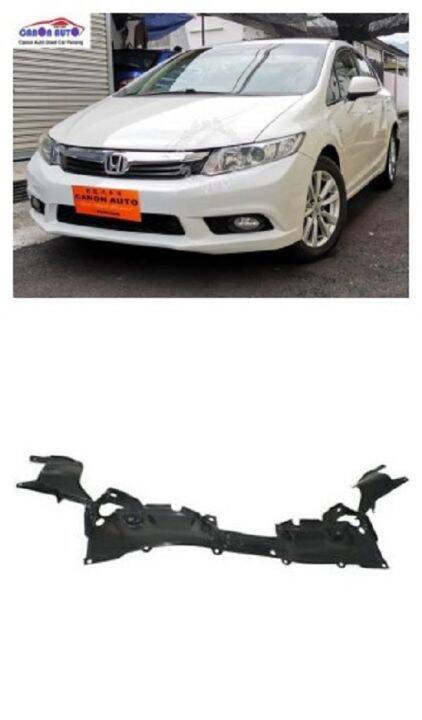 HONDA CIVIC FB 2012 2013 2014 2015 ENGINE UNDER SPLASH SHIELD GUARD ...