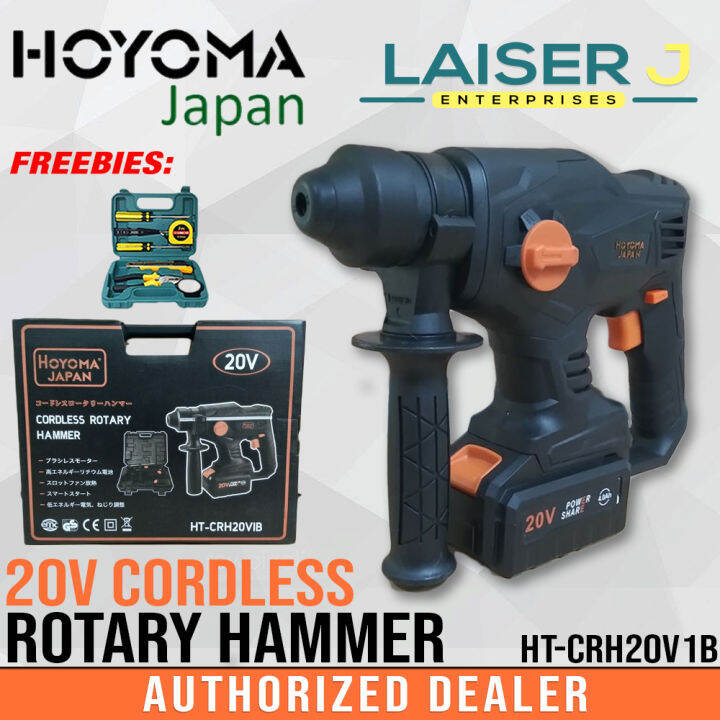 Hoyoma Cordless Rotary Hammer 20V HT-CRH20V1B with Hardcase +Hand Tools ...