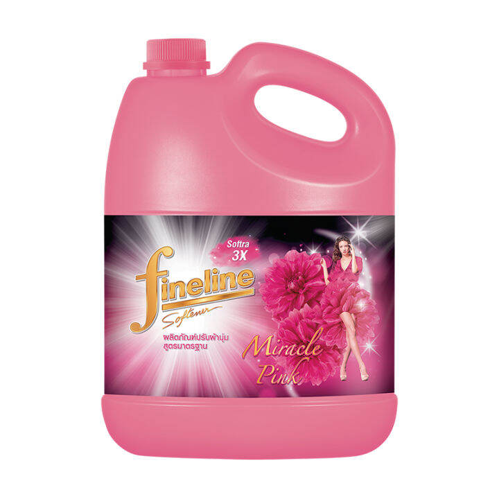 ไฟนไลน์ น้ำยาปรับผ้านุ่ม สูตรมาตรฐาน สีชมพูดำ 3500 ดำ Fineline Regular