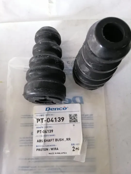 PROTON WIRA WAJA PERSONA GEN2 EXORA BLM PREVE REAR ABSORBER SHAFT BUSH ...
