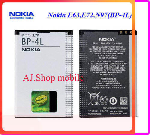 แบตเตอรี่ Nokia E63,E72,N97(BP-4L) | Lazada.co.th