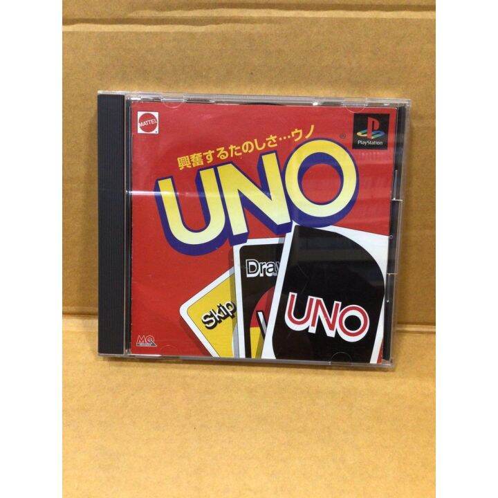 แผ่นแท้ [PS1] UNO (Japan) (SLPS-01349 | SLPM-86401) SuperLite 1500 ...