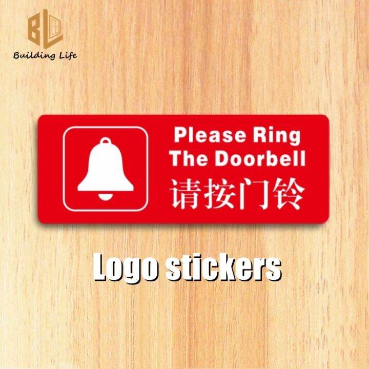 Doorbell Logo Red Sticker Sign Please Press The Doorbell Prompt Post ...