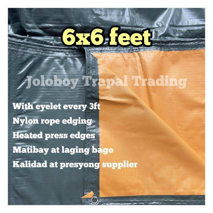 (6x6 feet) TRAPAL TOLDA LONA TARP MAYAMA BRAND | Lazada PH