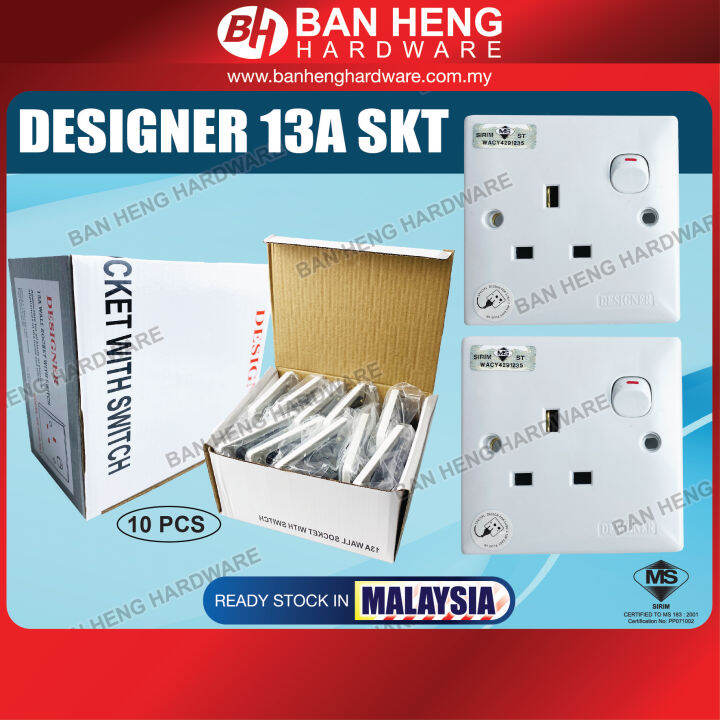 (PER BOX) DESIGNER 13A SWITCH SOCKET OUTLET / 13A WALL SOCKET WITH SWITCH (DS-8019) | Lazada
