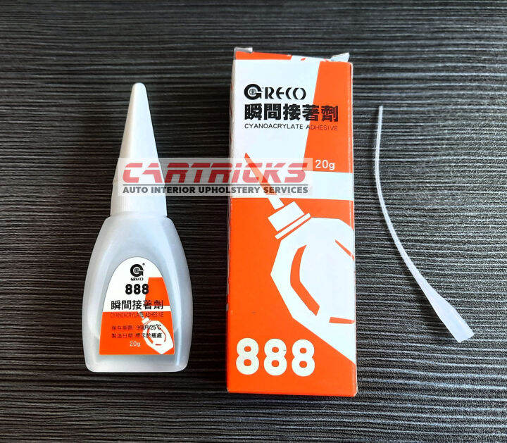 SUPER GLUE ADHESIVE All-Purpose GRECO 888 20g | Lazada PH