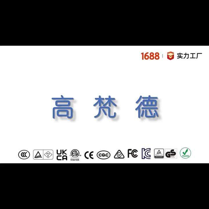 Adapter Manufacturer Custom Certification 12V1A Australian Standard ...