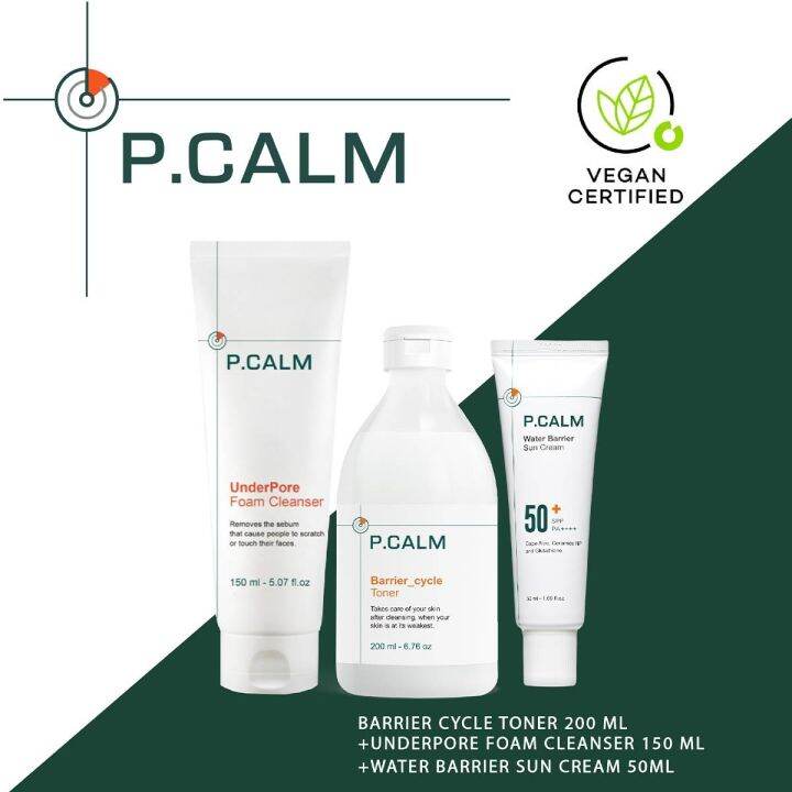 [P.CALM]เซตปกป้องผิวแข็งแรง/Barrier Cycle Toner200ml+UnderPore Foam ...