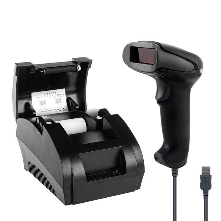 NETUM Portable USB Barcode Scanner Wired Laser 1D Bar Code Reader for ...