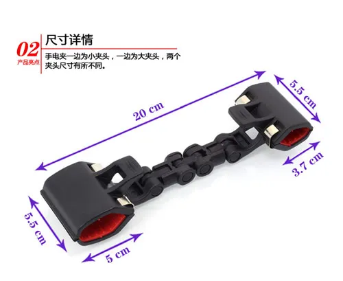 Flashlight clamp U-shaped clamp universal bicycle lamp clamp fishing ...