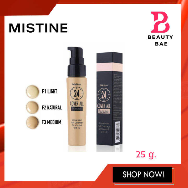 Mistine 24 Cover All Foundation มิสทีน 24 คัฟเวอร์ ออล ฟาวเดชั่น 25 g. | Lazada.co.th