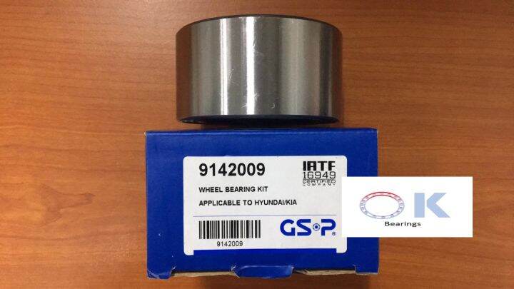 KIA FORTE / CERATO K3 / HYUNDAI AVANTE / ELANTRA MD /i30 FRONT WHEEL ...