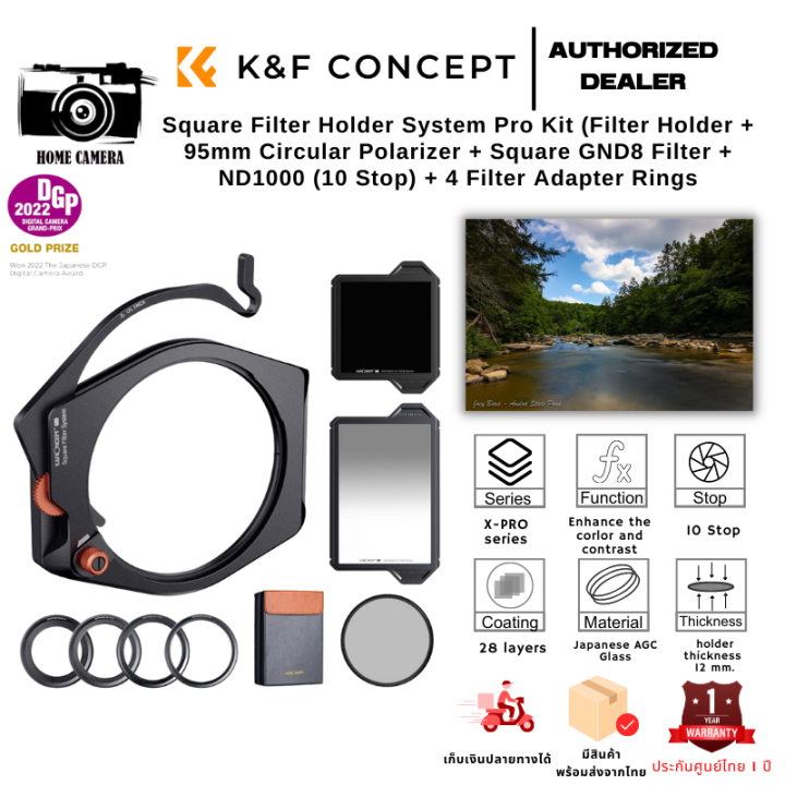 K&F Nano X Series 100mm Pro Square Filters System Pro CPL+ND1000+ 150mm ...