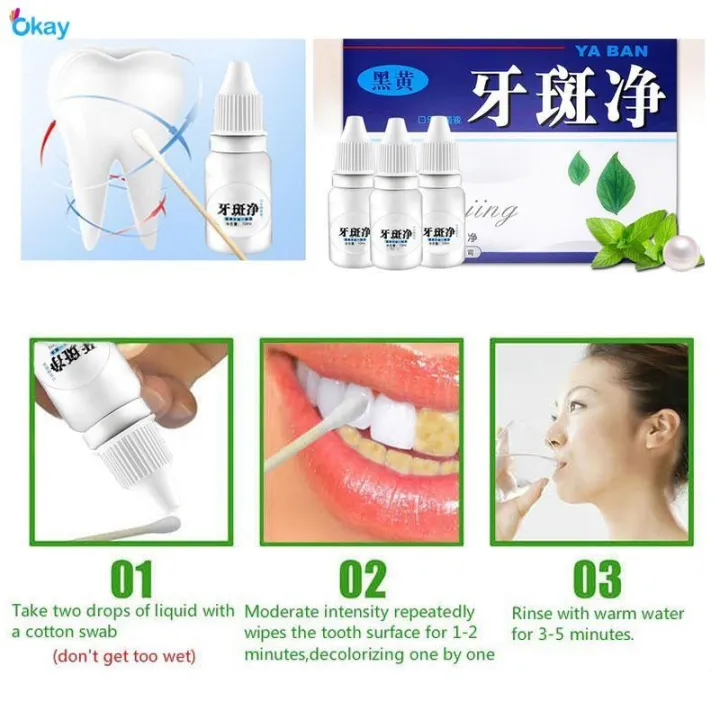 Dentifrice Whitening Toothpaste Natural 10ml Teeth Cleaning Clean ...