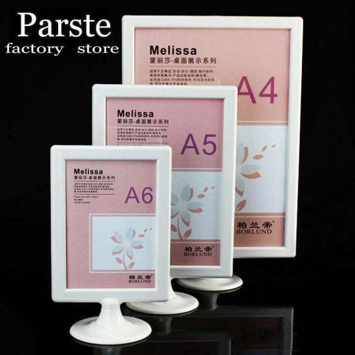 A4 Wine Rack Price Label Desktop A5 A6 Billboard Price Label Table Sign ...