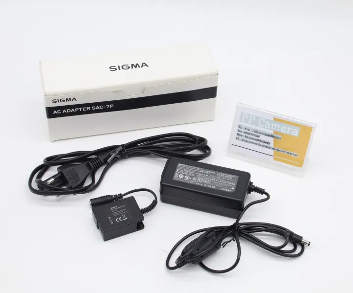 Sigma SAC-7P AC Adapter for Sigma FP [มือสอง] | Lazada.co.th