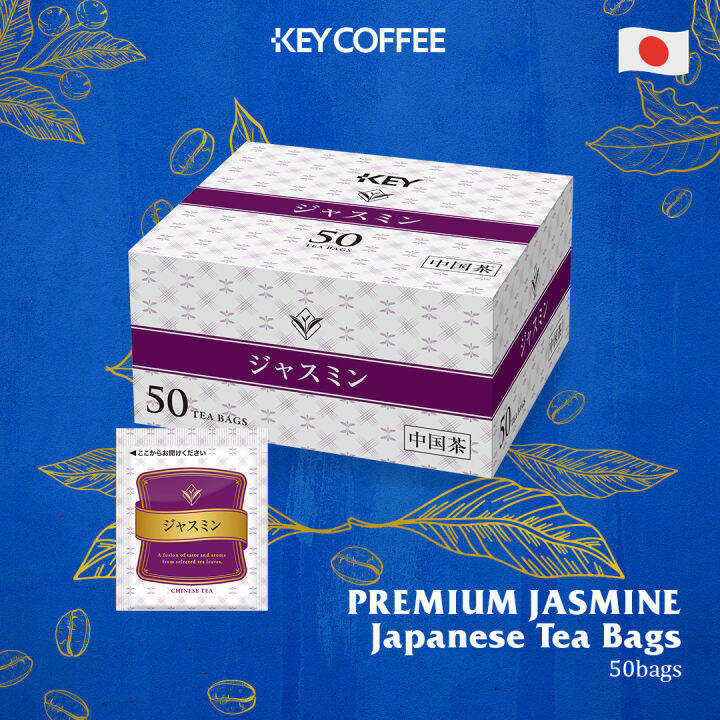 Key Coffee Premium Jasmine Tea Bags 50s | Lazada PH