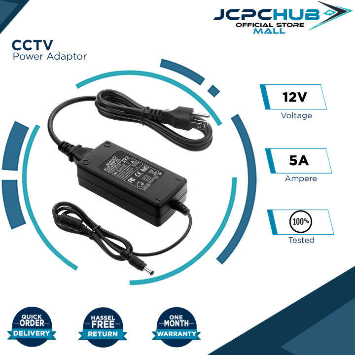 DC12V Adapter 2A / 5A CCTV Power Supply Adapter 12V Power Adapter ...