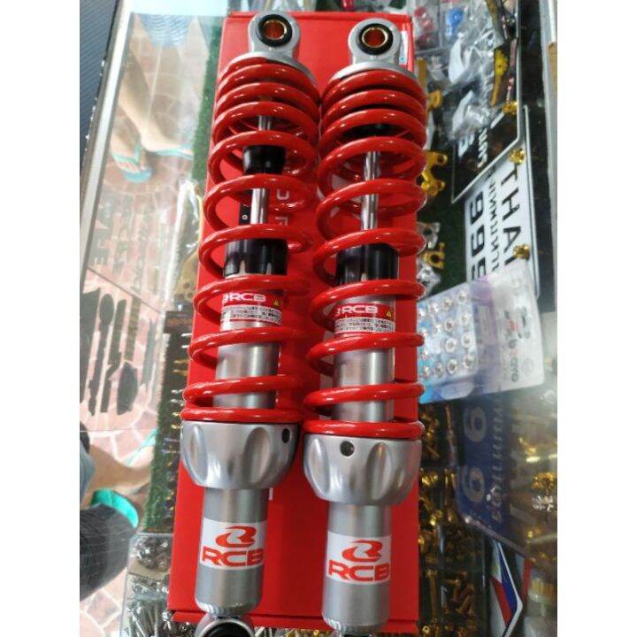 RCB A2 SERIES SHOCK FOR XRM WAVE Universal 335mm and 275mm | Lazada PH