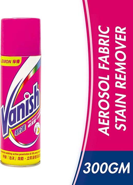 Vanish Preen Aerosol Lemon, Fabric Stain Remover, Pre Wash Spray 300gm ...