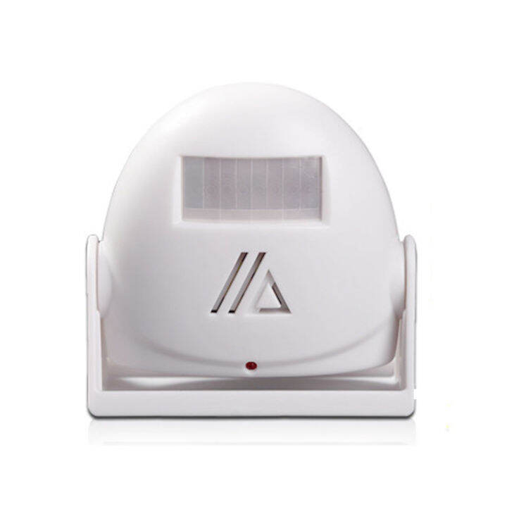 Infrared Alarm Bell Anti Theft Wireless Entry Door Motion Detector ...