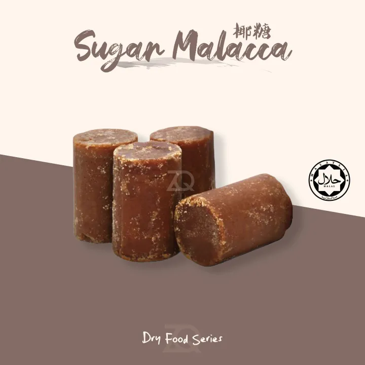 Sugar Malacca / Gula Melaka 椰糖 2 pcs | Lazada