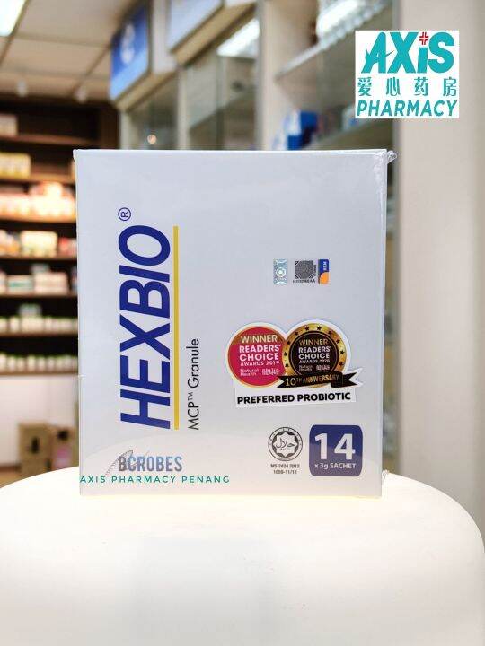 HEXBIO GRANULE 3G x 14 SACHETS PROBIOTIC EXP:02/2024 | Lazada