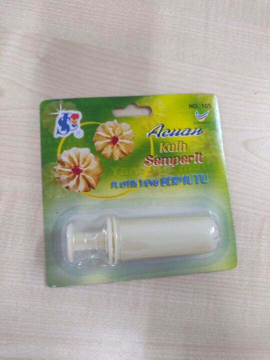 Acuan Kuih Semperit - cookies | Lazada