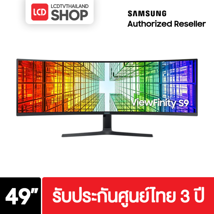 SAMSUNG S9 Viewfinity 49" LS49A950UIEXXT Curved Monitor รับประกันศูนย์ ...