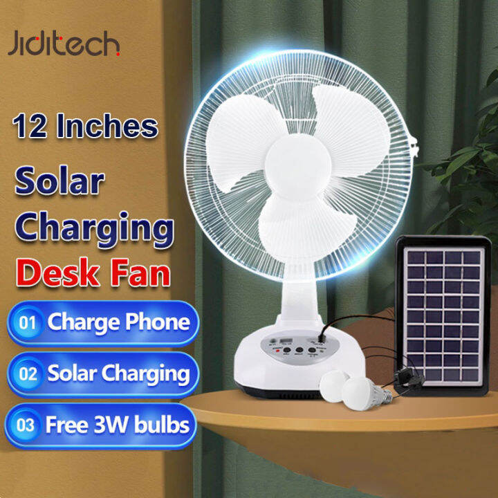 Jiditech Solar Electric Fan Rechargeable Fan With Panel 12"Solar ...