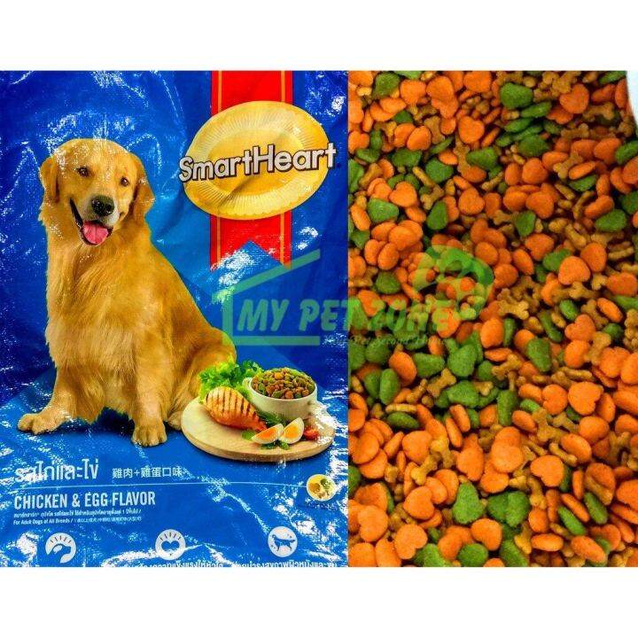 Smart Heart Dog Chicken & Egg 1KG [REPACK] | Lazada