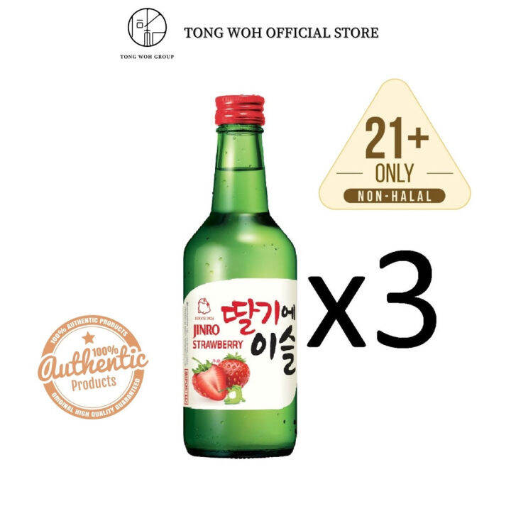 Jinro Strawberry Soju (360ml)-3 Bottle Pack | Lazada