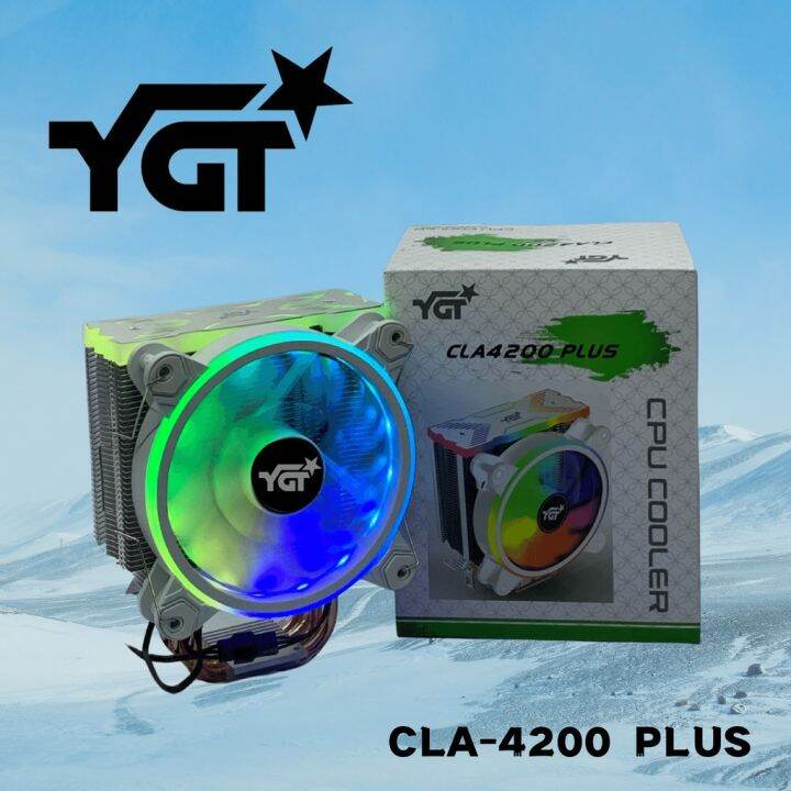 YGT ARGB CPU COOLER CLA4200 PLUS Socker AMDINTEL♖ | Lazada PH