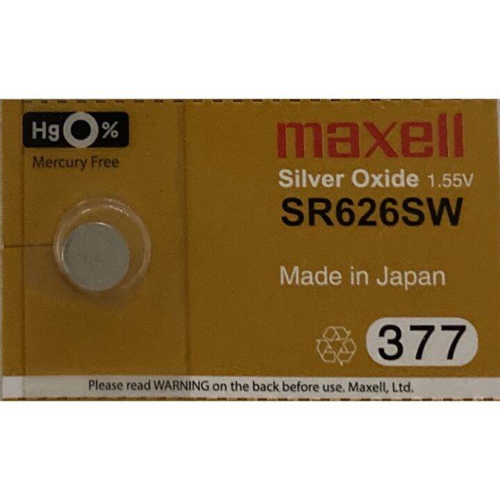 Original Maxell SR626SW 377 Silver Oxide 1.55V Battery Made in Japan ...