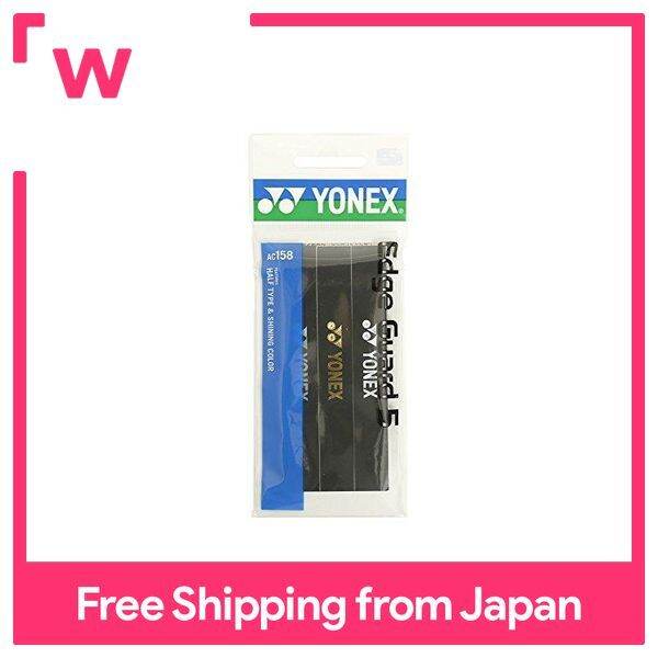 YONEX Tennis Edge Guard 5 AC158 (สำหรับ3ไม้) สีดำ | Lazada.co.th