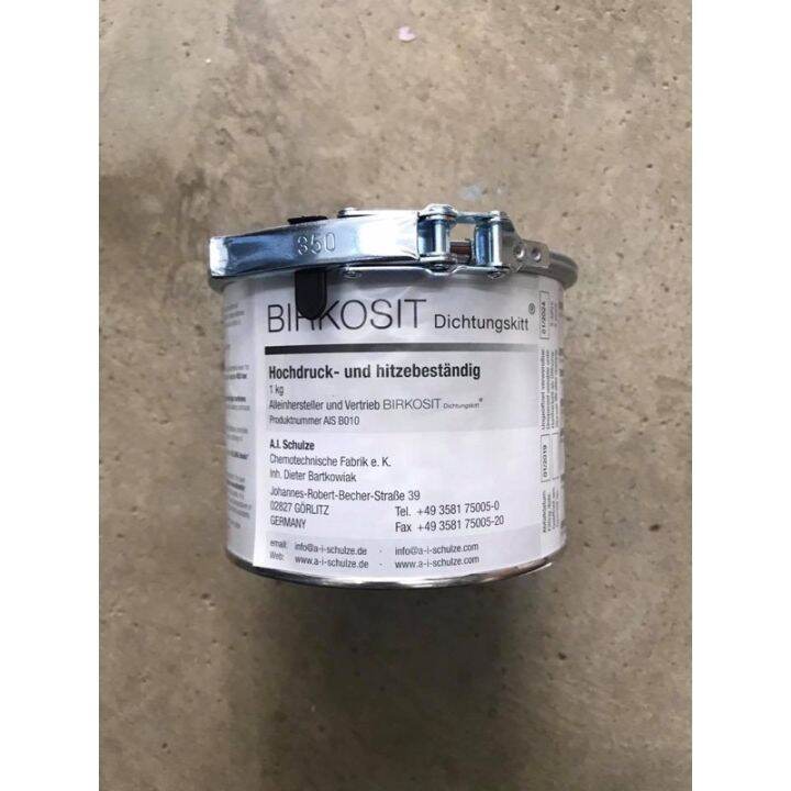 BIRKOSIT Dichtungskitt Sealing Compound (1kg) | Lazada