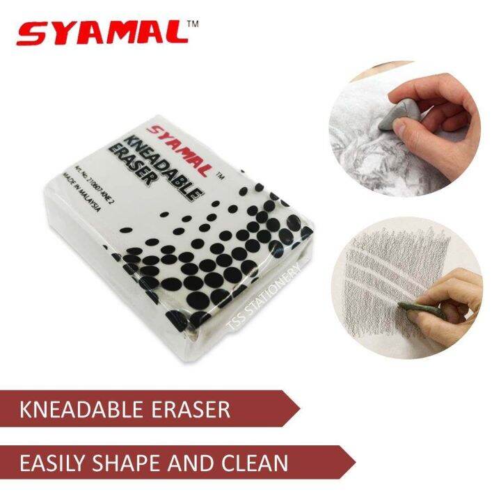 SYAMAL Kneadable Eraser Artist Grade (1pcs) | Kneaded Charcoal Eraser ...