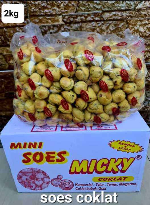 SOES COKLAT VANILA / SOES MINI MICKY 1 DUS ISI 2KG | Lazada Indonesia