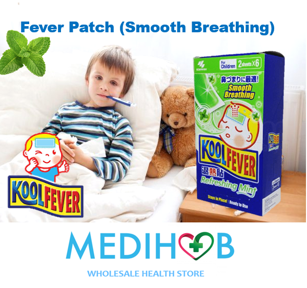 Koolfever Refreshing Mint (12's) EXP 17/11/2025 | Lazada