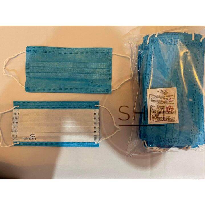 Assorted Mixed Colors 50 Pcs Face Mask Macaron | Lazada PH